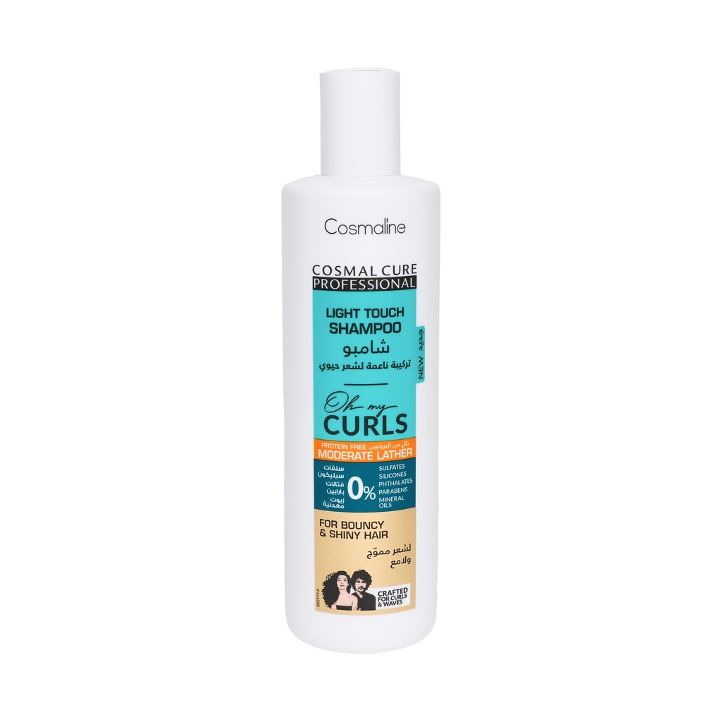 Cosmal Cure Professional Oh My Curls Light Touch Moderate Lather Shampoo 500Ml | Cosmaline